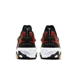Nike React Presto Premium "tiger Print" Sneakers - Yellowblack