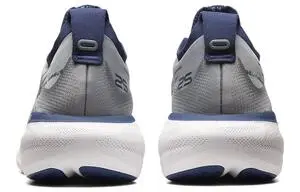 Asics Gel-nimbus 25 Wide