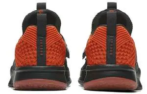 JORDAN Air Trainer 2 Flyknit Sneakers