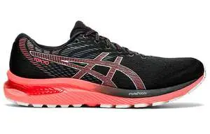 Asics Gel-cumulus 22 Tokyo Edition Running Shoes - Black