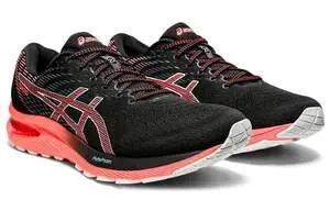 Asics Gel-cumulus 22 Tokyo Edition Running Shoes - Black
