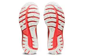 Asics Gel-cumulus 22 Tokyo Edition Running Shoes - Black