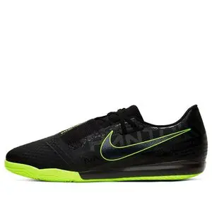 Nike Phantom Venom Academy Ic 'under The Radar Pack - Green/black