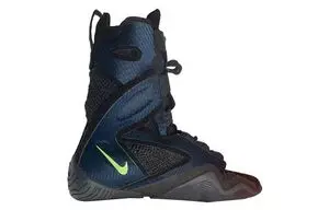 Nike Hyperko 2 Boxing Boots