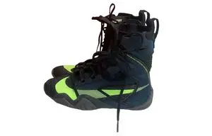 Nike Hyperko 2 Boxing Boots