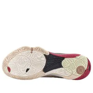 LI-NING Wade All City 14 "year Of The Horse" Sneakers - Beige/red/brown