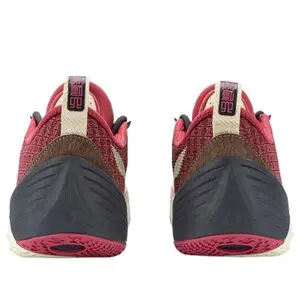 LI-NING Wade All City 14 "year Of The Horse" Sneakers - Beige/red/brown