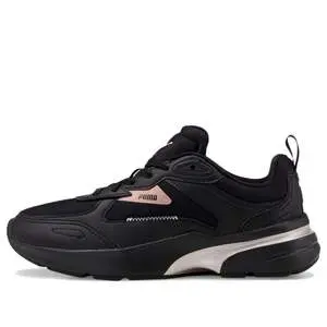 PUMA PUMA FS Runner Metallic Sneakers Black