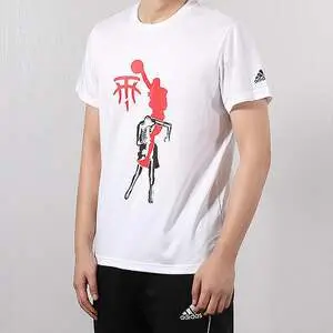 Adidas Maddie Short Sleeve T-shirt