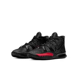Nike Kyrie 7 'bred' Gs Basketball Sneakers