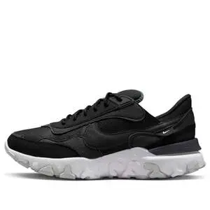 Nike React Revision Sneakers - Black/white