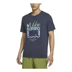 Nike Dri-fit Short Sleeve Tee - Black