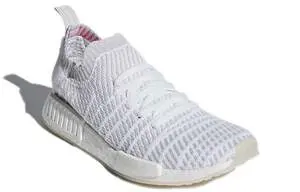 Adidas Nmd_r1 Stlt Primeknit Sneakers