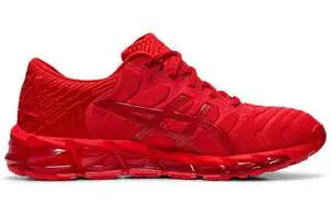 Asics Gel-quantum 360 5 Sneakers