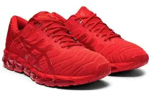 Asics Gel-quantum 360 5 Sneakers