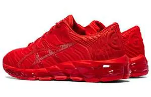 Asics Gel-quantum 360 5 Sneakers