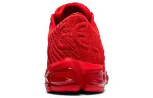 Asics Gel-quantum 360 5 Sneakers