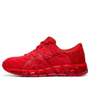 Asics Gel-quantum 360 5 Sneakers - Red