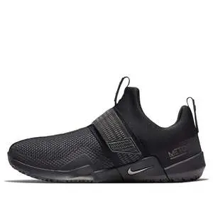Nike Metcon Sport Athletic Sneakers