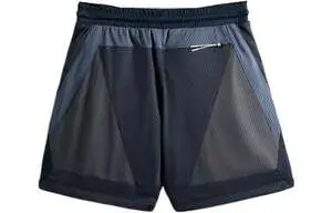Kith Palette Turbo Short 'torpedo