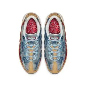 Nike Max 95 'wild West' Sneakers - Multi-color