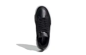 Adidas Supercourt J "core" Sneakers