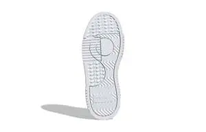 Adidas Supercourt J "core" Sneakers