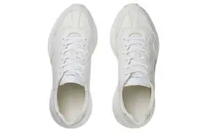 Gucci Rhyton Exquisite Sneakers - White