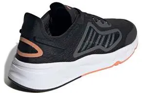 Adidas Futureflow Cc Sneakers