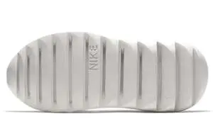Nike Praktisk Sandals - White
