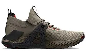 Under Armour Project Rock 4 Marble Training Shoes