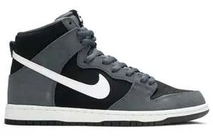 Nike Dunk High Pro Sneakers - Grey