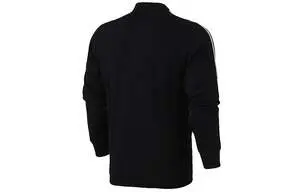 Adidas 3-stripes Knit Stand Collar Track Jacket - Black
