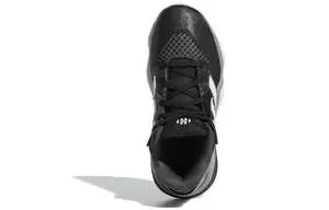 Adidas Harden Stepback J "core " Basketball Shoes