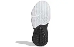 Adidas Harden Stepback J "core " Basketball Shoes