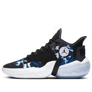 JORDAN Jordan React Elevation 'Fractal Pattern' Black/blue