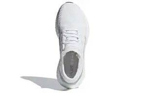 Adidas Pureboost Go Sneakers - White/grey