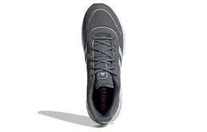 Adidas Supernova Athletic Sneakers - Grey