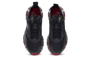 REEBOK Zig Kinetica Horizon "chinese New Year" Sneakers