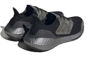 Adidas Ultra Boost 22 Athletic Sneakers - Black/silver