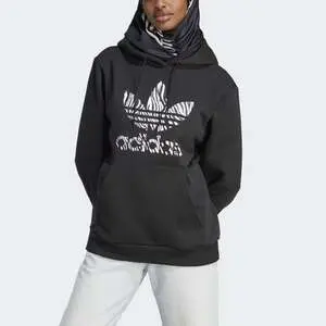 Adidas Zebra Animal Print Infill Hoodie