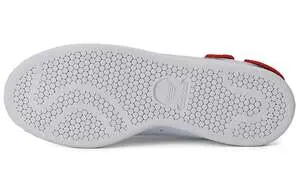 Adidas Stan Smith 'valentine's Day' Sneakers
