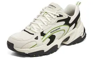 Sketchers Stamina V2 Athletic Sneakers