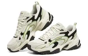 Sketchers Stamina V2 Athletic Sneakers