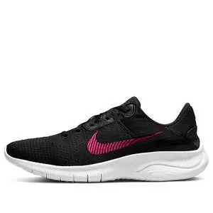 Nike Flex Experience Run 11 Next Nature Athletic Sneakers - Black/white/red