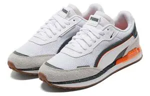 PUMA City Rider "map Out" Sneakers - White/blue/