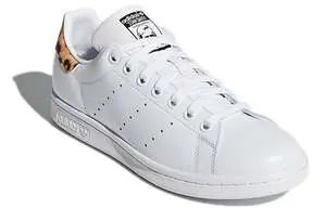 Adidas Stan Smith "leopard" Sneakers - White/black/brown
