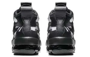 Nike Vapormax Gliese High Top Sneakers