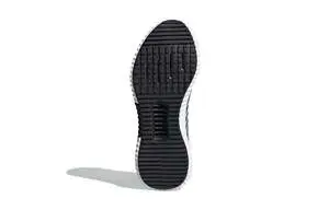 Adidas Climacool 2.0 J Sneakers