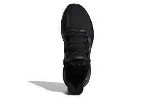 Adidas U_path Run Sneakers - Black